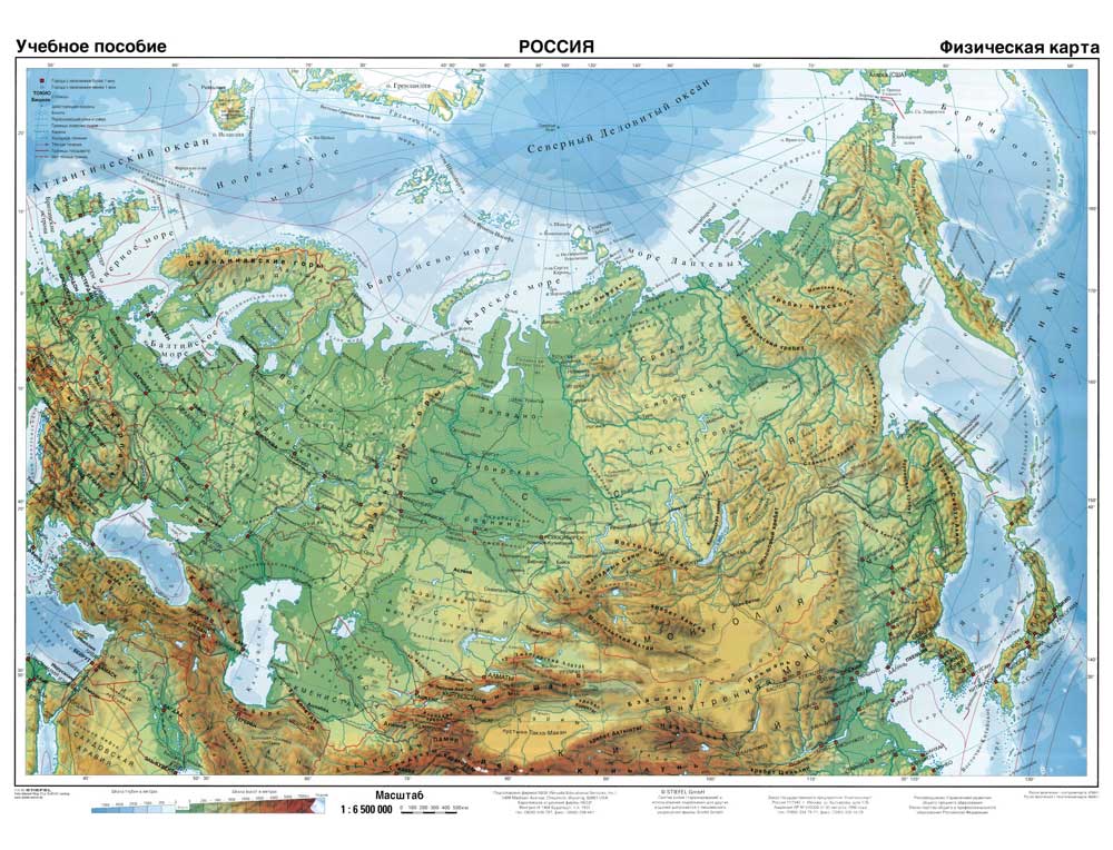 Hartă topografică a Rusiei (rusă) 140x100 cm MONO - bdidact.ro